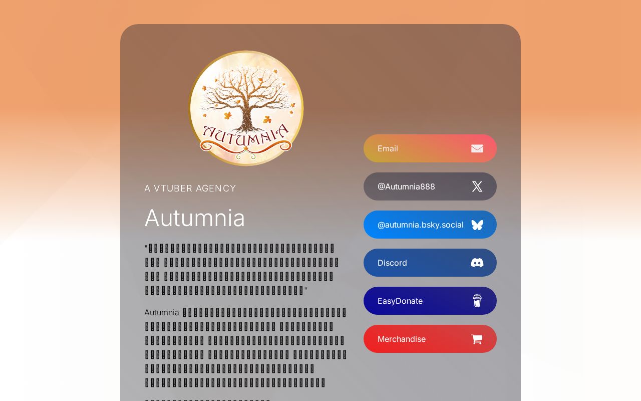 Autumnia